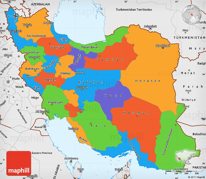 Kayleigh's Iran Website